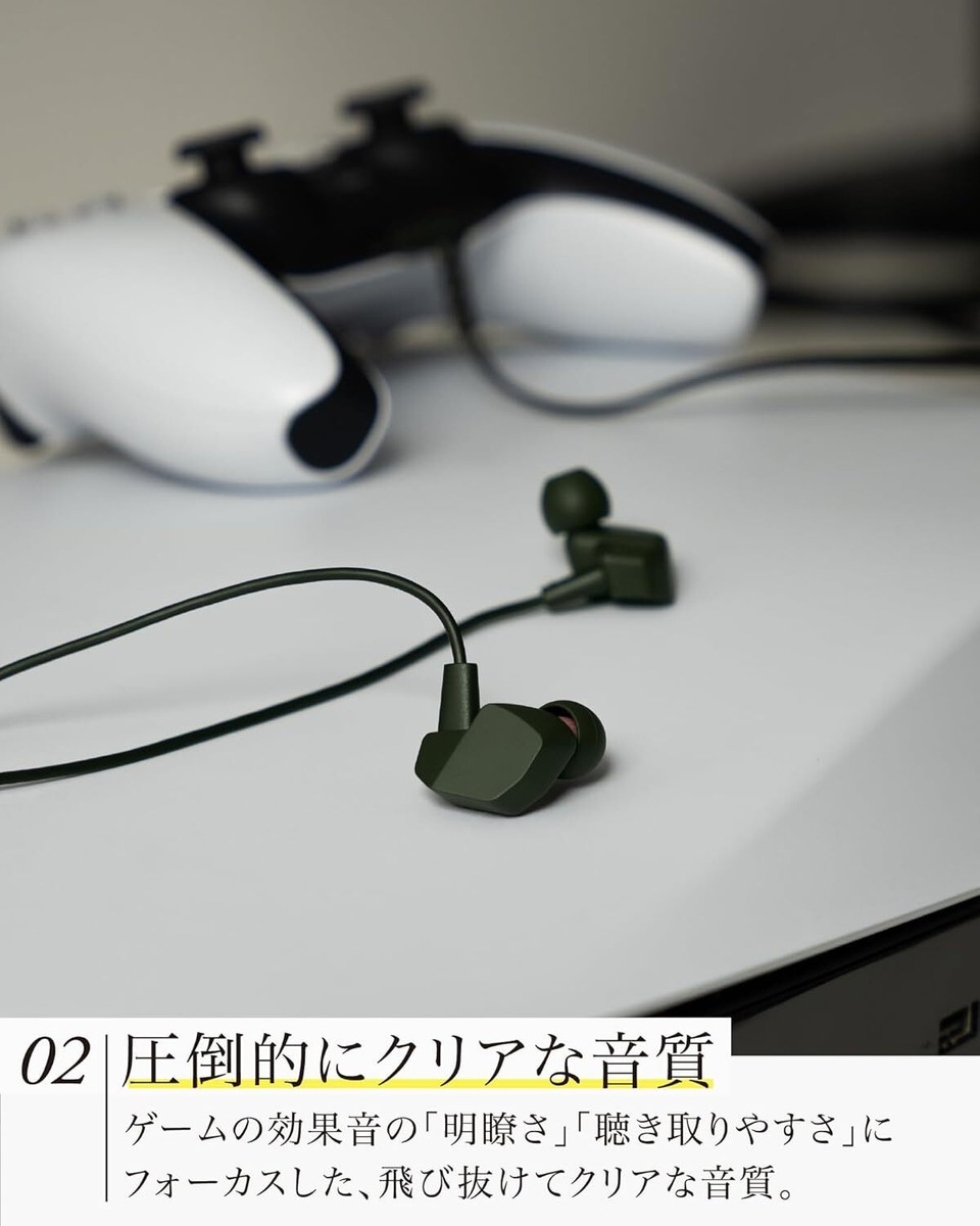 Final Audio Vr2000