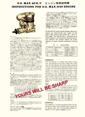 OS MAX H-40 ~ 40RC vintage Engine Instructions/Manual Parts List ...