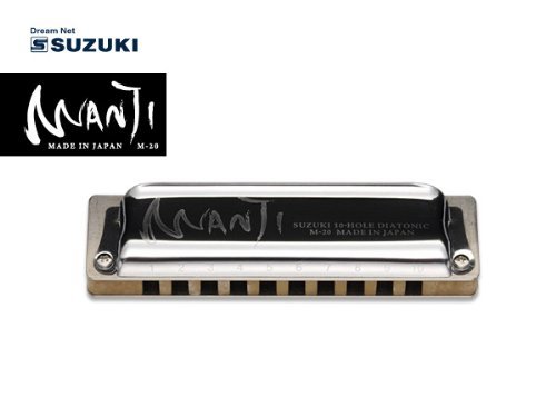 SUZUKI MANJI M-20 Key Db 10 hole Harmonica Japan | eBay
