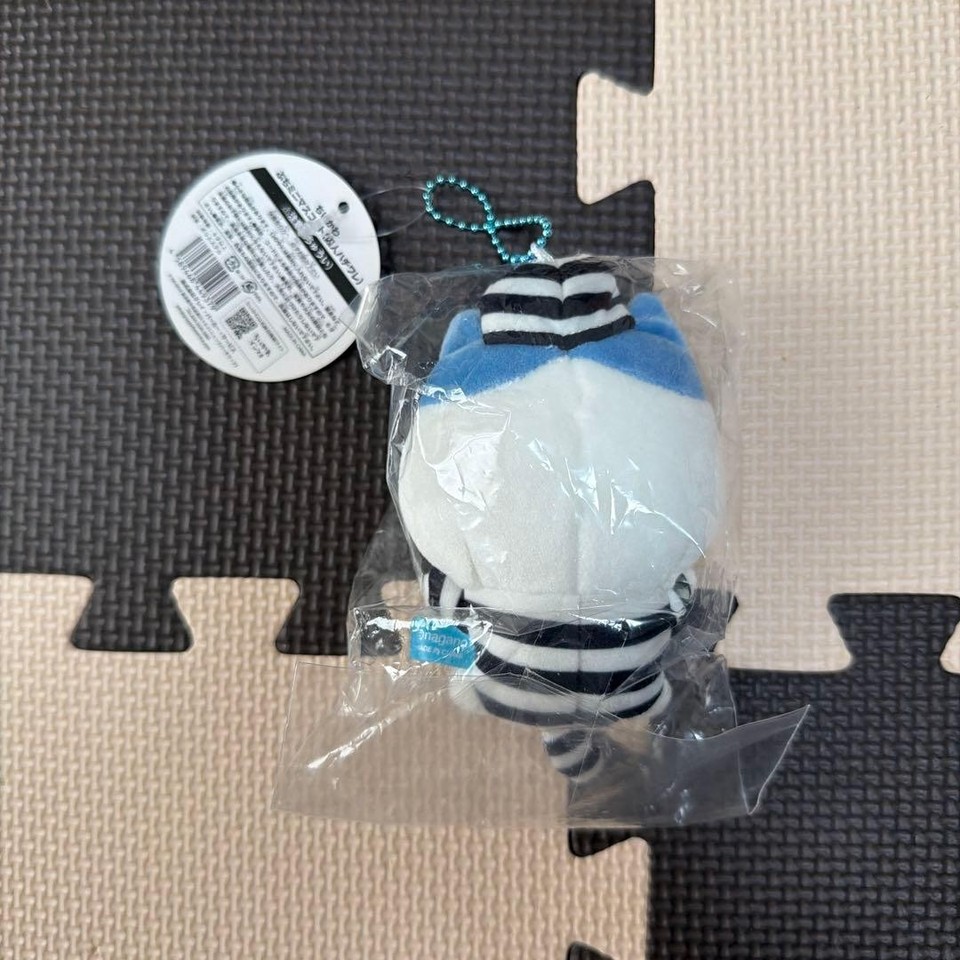 Chikawa Hachiware Prisoner Mascot Keyholder | eBay