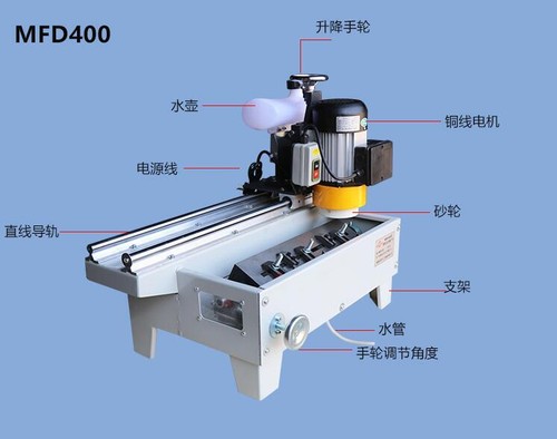 550w Auto Knife Sharpener 220v/380v Linear Blade Milling Grinding ...