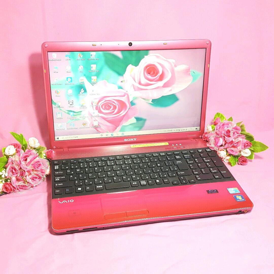Sony VAIO Laptop SSD Intel Core i5 Windows11 Web Camera DVD Blu-ray ...
