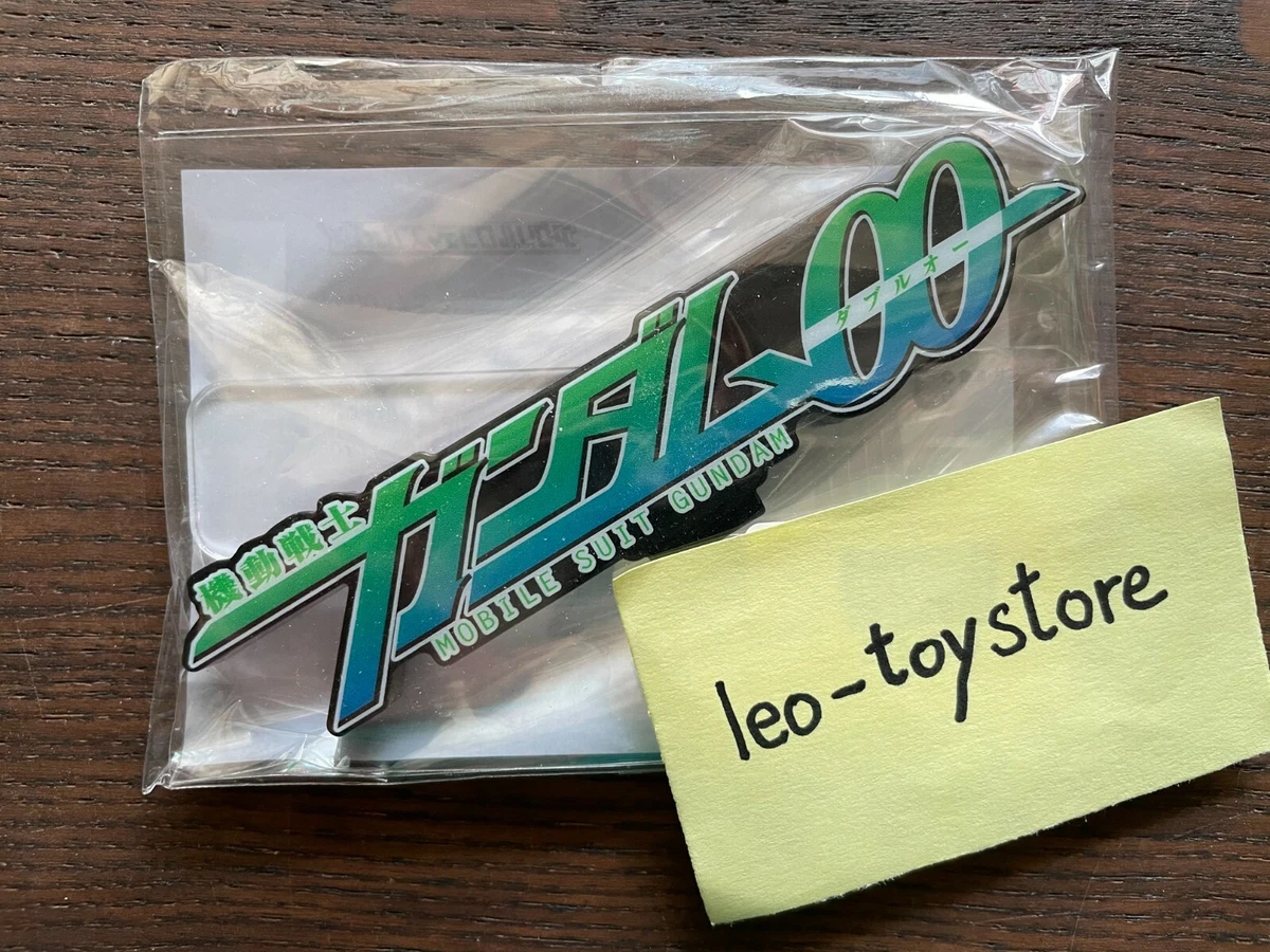 Gundam 00 Logo