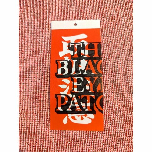Bip Sticker Logo Seal Black Eye Patch Handle With Care | eBay