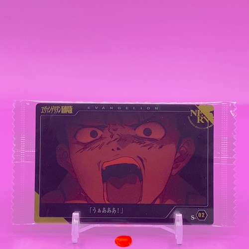 Ikari Shinji Evangelion Card Bandai Unopened Japanese Japan Anime F/S a ...
