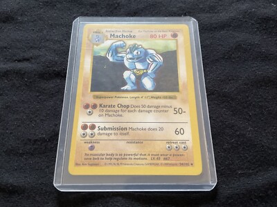 Machoke 34/102 - Shadowless - Base Set - Vintage WOTC Pokemon CARD - NM ...