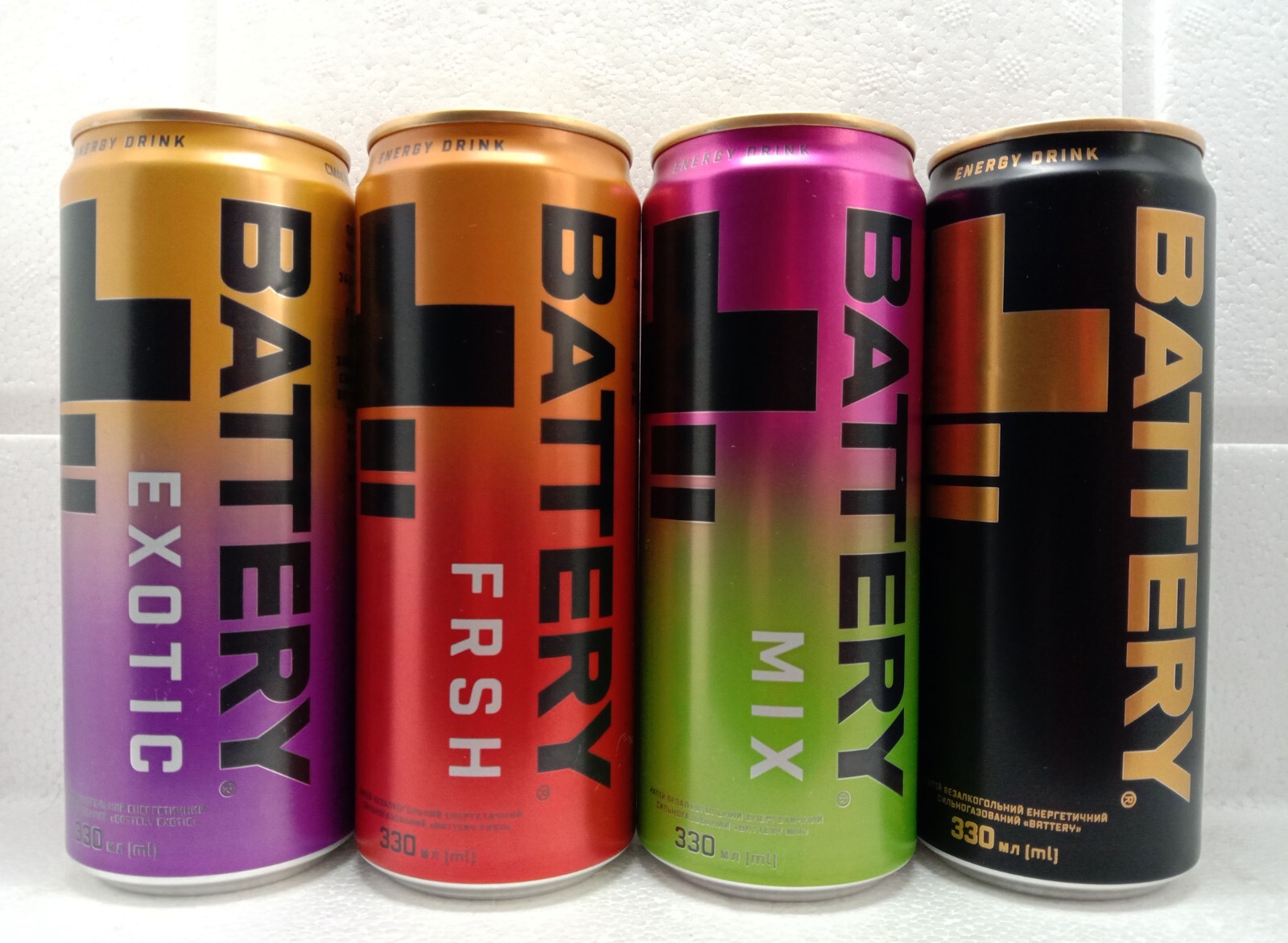 Energy Drink BATTERY Empty Cans 330 ml Ukraine 2024 Bottom Open Set of ...