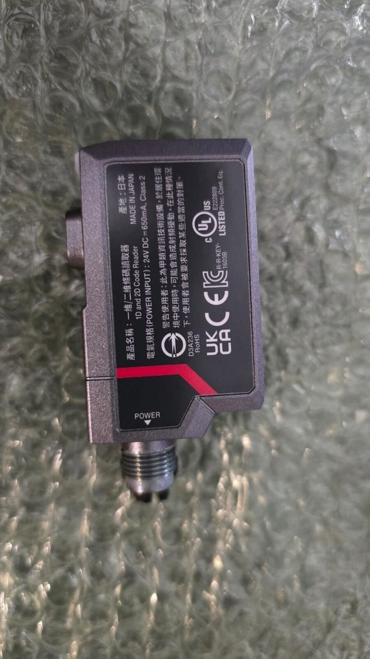 Keyence SR-X100 Barcode Reader Scanner USA NEW Free Shipping | eBay