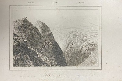 GRAVUR AFRIKA ALGERIEN ATLAS COL DE TENIA | eBay