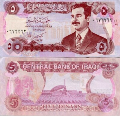 Iraqi Dinar 5 Dinar Note Saddam Hussein Uncirculated Pick 80 1992 | eBay
