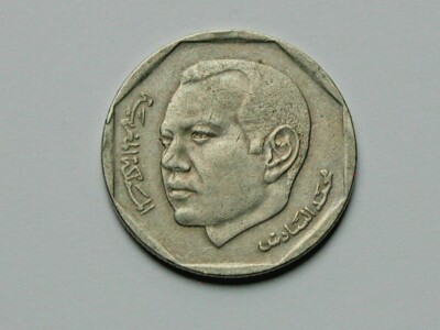 Morocco (Africa) 1423/2002 2 DIRHAMS Coin with King Mohammed VI & Coat ...