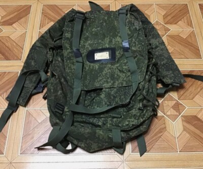 Russian army uniform combat backpack, equipment soldier. War in Ukraine ...