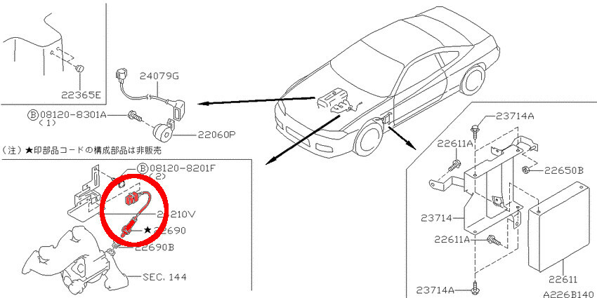 NEW Nissan Silvia 200SX O2 Primary Oxygen Sensor S14 S15 for SR20DET ...