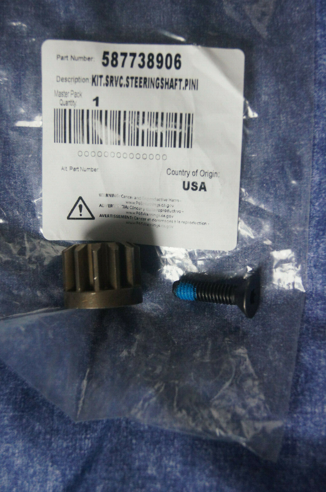 STEERING PINION SERVICE KIT GENUINE HUSQVARNA PART# 587738906 | eBay