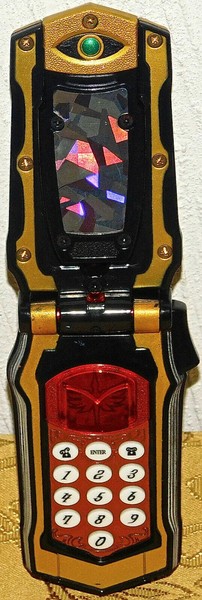 Magiranger Power Rangers Mystic Force Magiphone Phone Morpher 2005 ...
