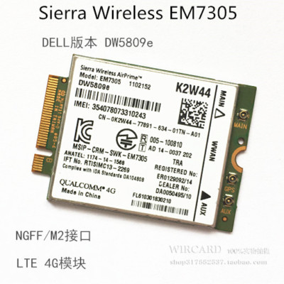 Gobi5000 EM7305 3G 4G LTE/HSPA+ GPS 100Mbps DW5809e Dell K2W44 52NX8 ...