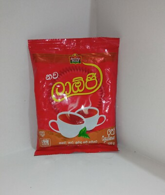 Ceylon Laogi Tea 100% Organic Tea powder High Quality Product Fast ...