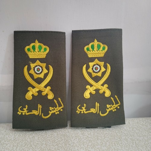 Jordanian Army Full General Shoulder Rank Slides Rare Jordan Armed ...