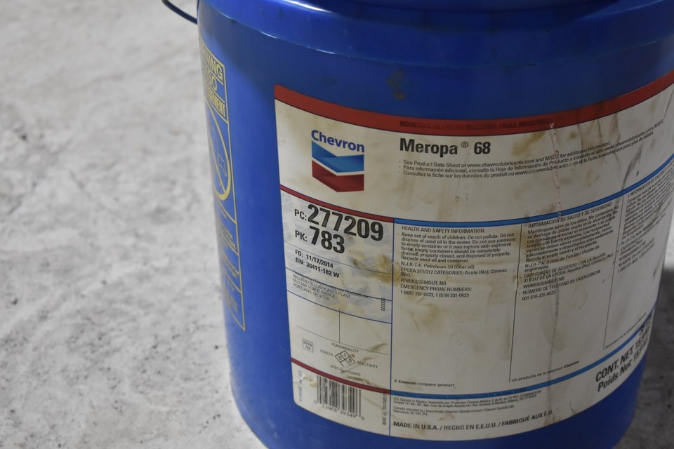CHEVRON MEROPA 68 INDUSTRIAL GEAR OIL/LUBRICANT, ISO 68, (32LBS LEFT ...