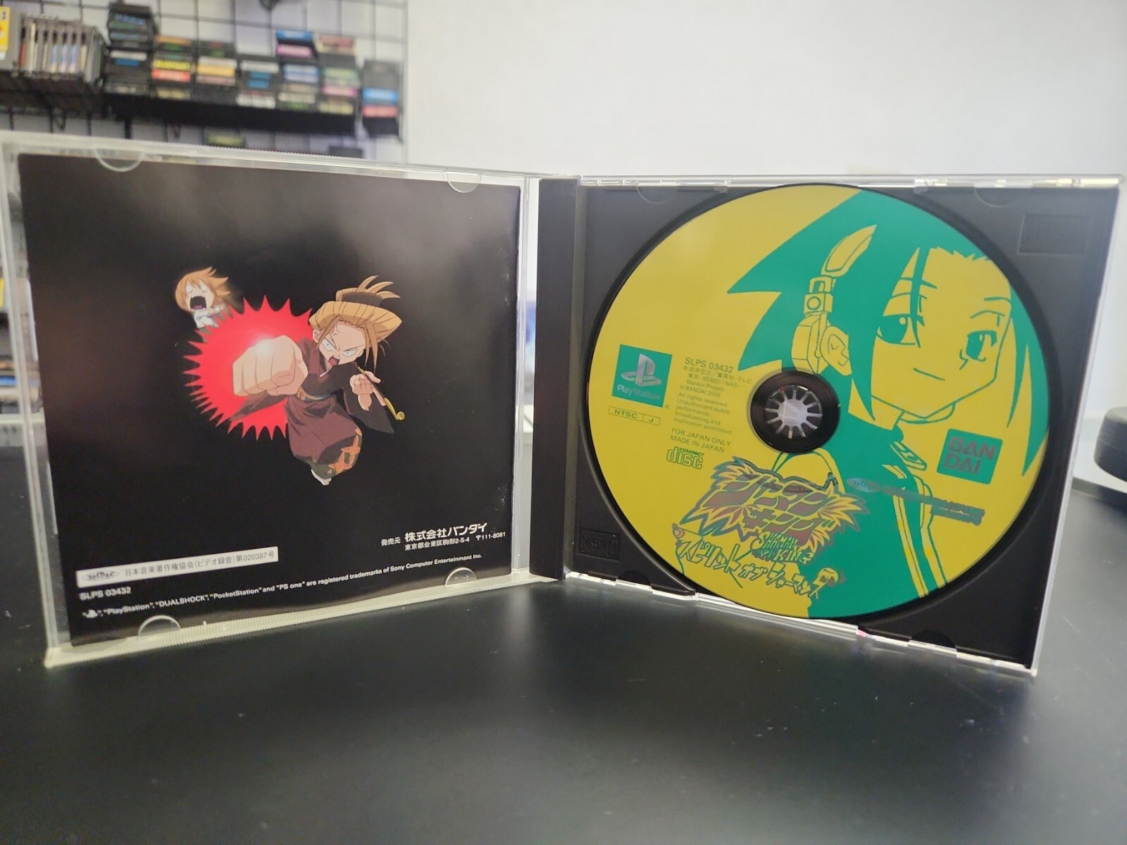 Shaman King Spirit of Shaman Japan Playstation 1 PS1 | eBay