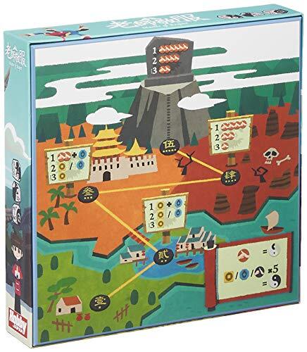 Hobby Japan Roshi Admiral Master of Respect for 3-5 people Board game ...