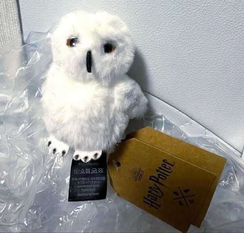 Harry Potter Warner Brothers Hedwig Keyring Mascot | eBay