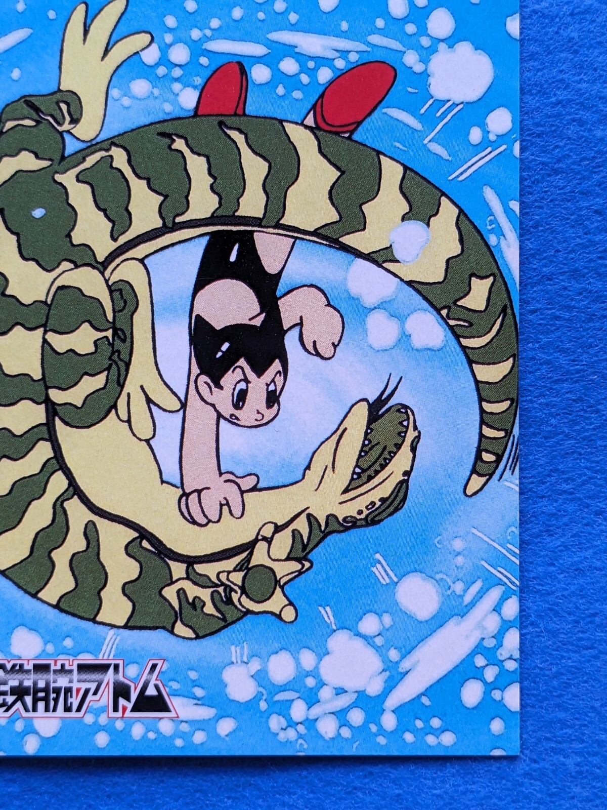 ASTRO BOY Tezuka Osamu Collection Card'96 EPOCH No.044 Japanese ...