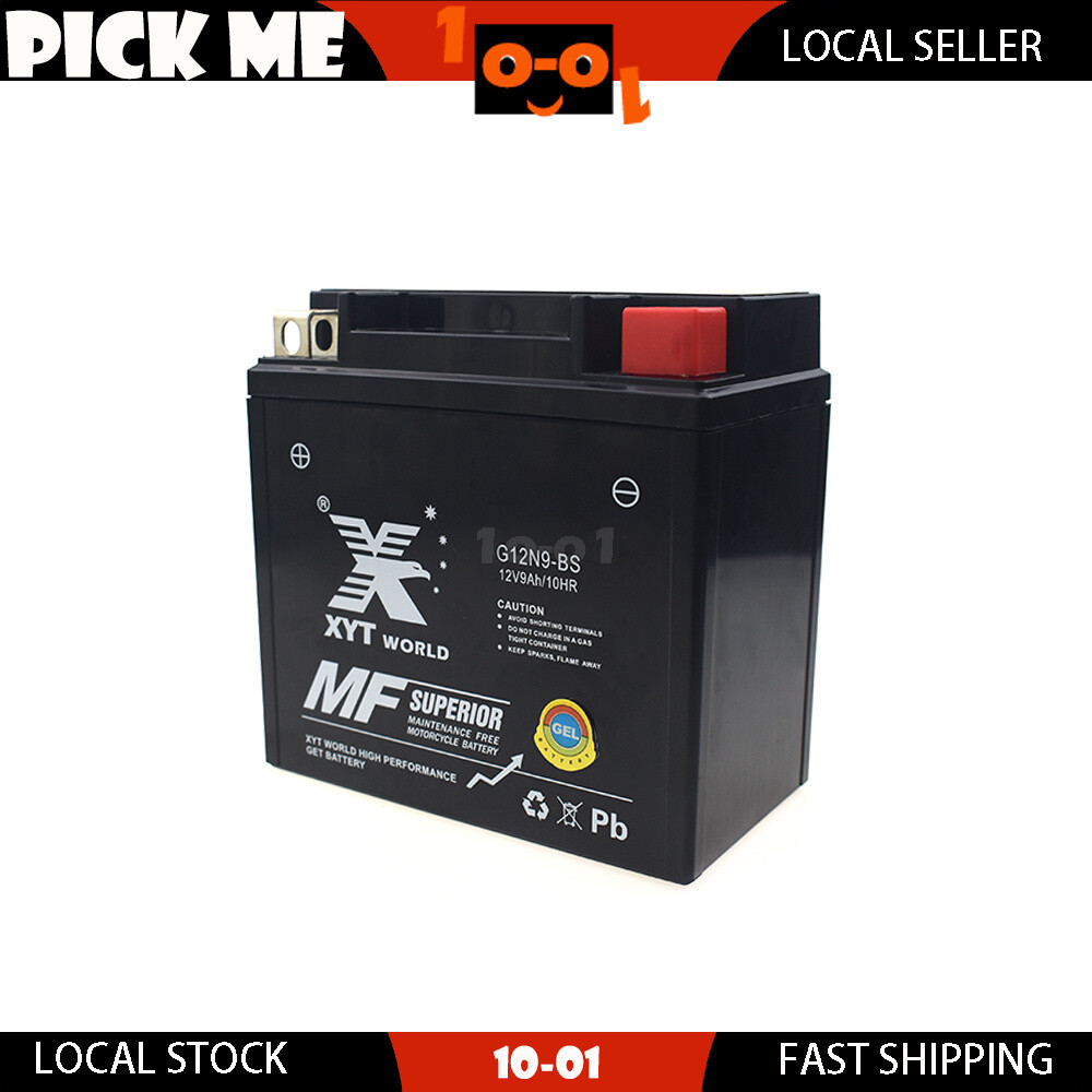 12N9-BS GEL BATTERY 12V 9Ah PIT PRO DIRT QUAD BIKE ATV BUGGY SCOOTER ...