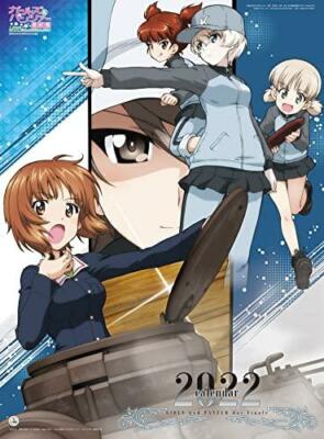 Japanese Popular Anime Girls und Panzer Final Chapter 2022 Wall ...