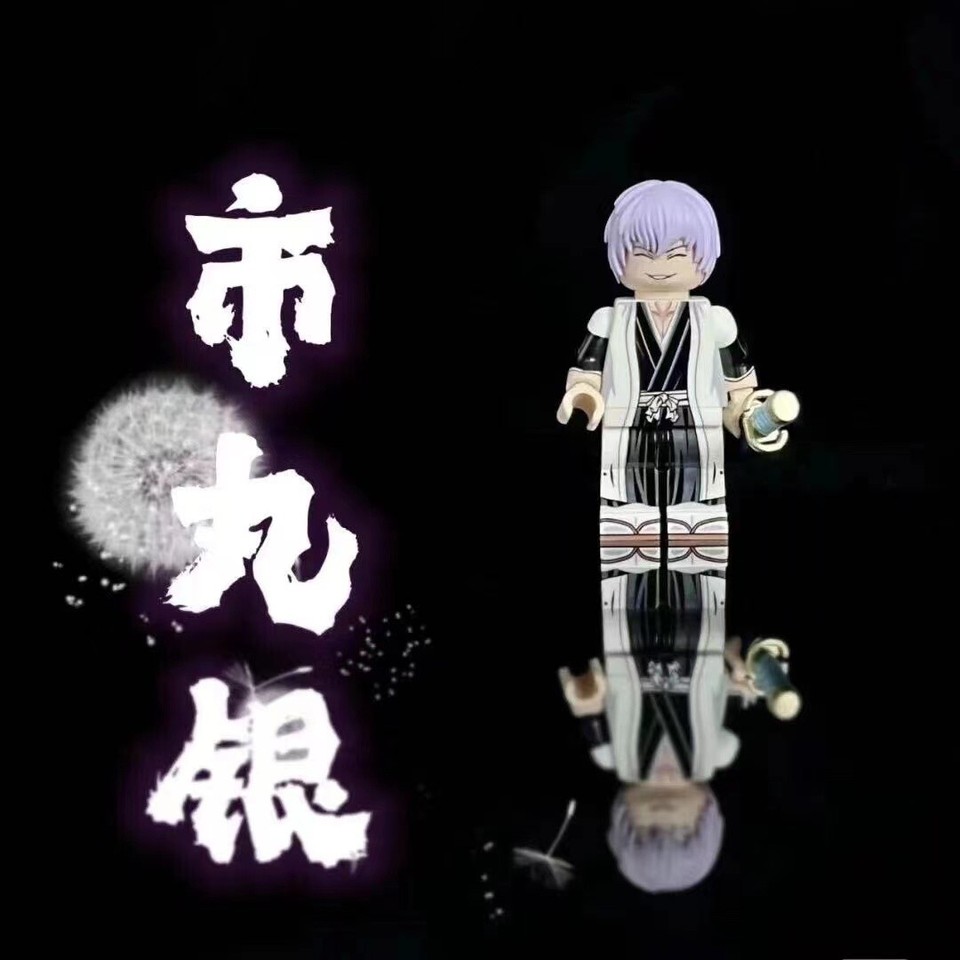 custom figure third party BLEACH Ichimaru Gin figure | eBay