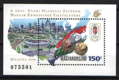 Hungary 1996. Olympics games, Atlanta winners sheet MNH (**) Mi.: Block ...