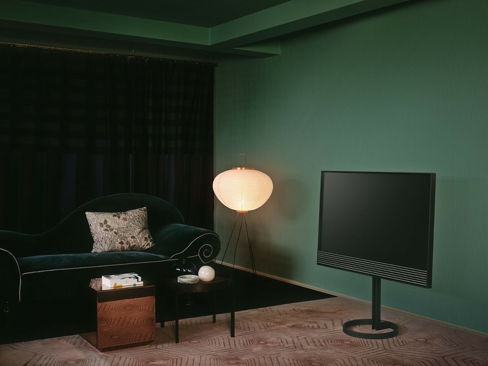 BeoVision Horizon Stand ***New Bang & Olufsen TV Stand B&O | eBay