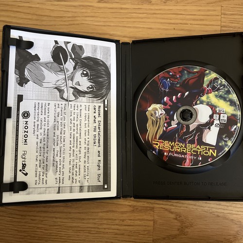 Demon Beast Resurrection: Purgatory (DVD) for sale online | eBay