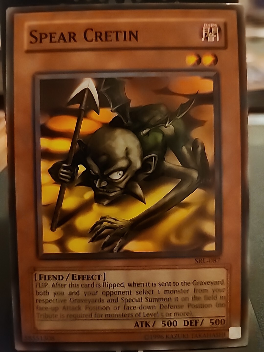 Spear Cretin - Yugioh Dark Monster - Vintage | eBay