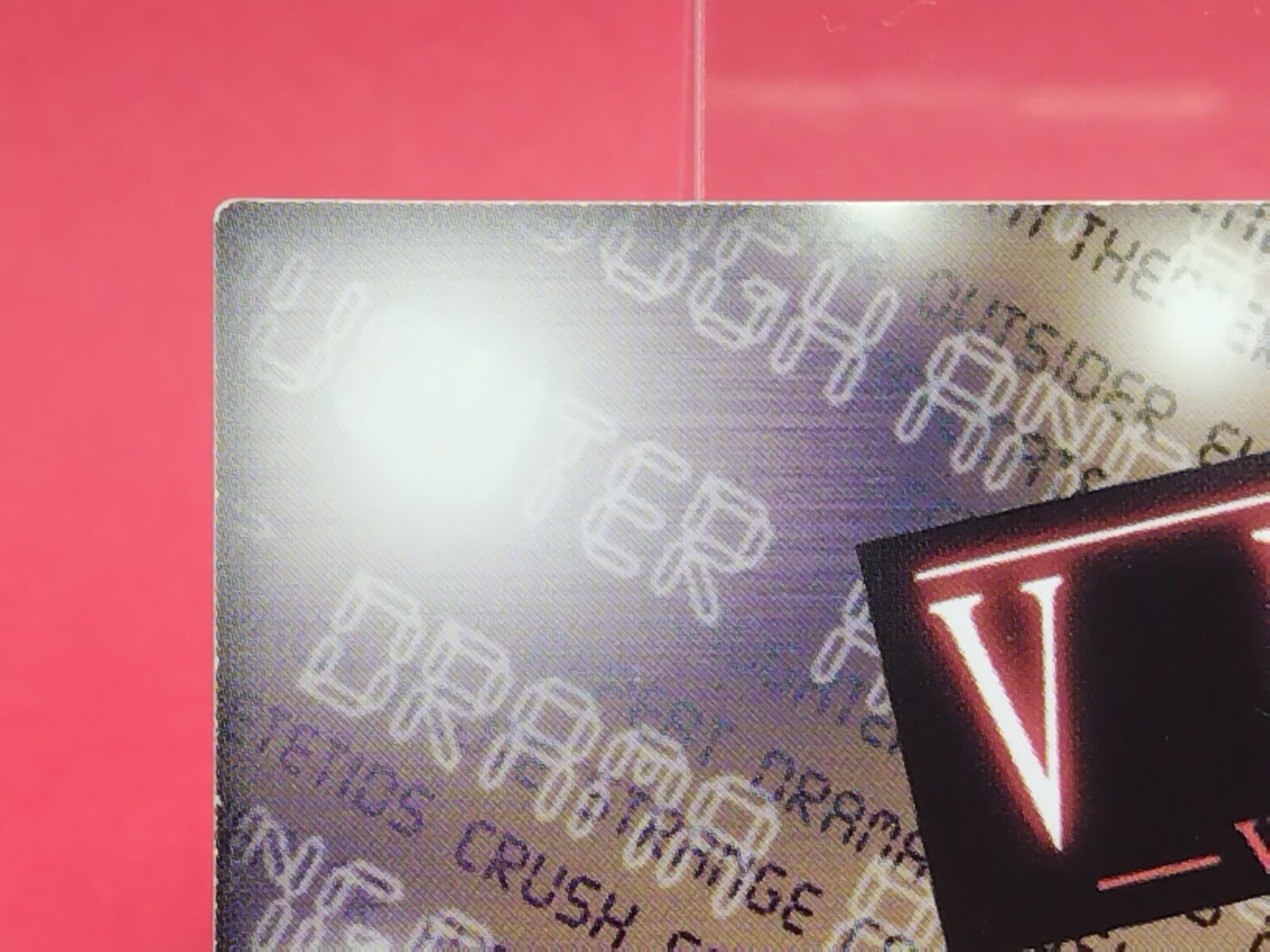 ERIKA / VIRUS No.53 Sega Saturn Card Cards Holo Japan Japanese Game ...