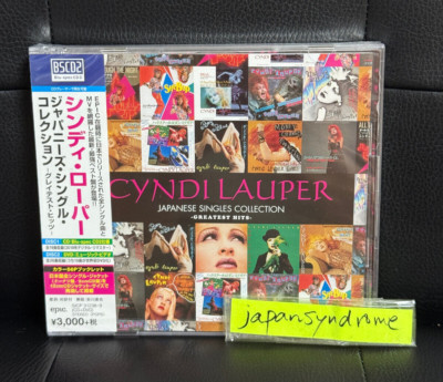 Cyndi Lauper Japanese Single Collection -Greatest Hits- [Blu-spec CD2 ...