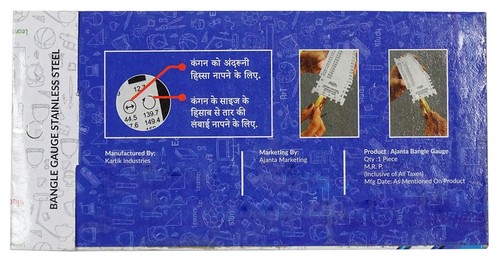 Ajanta Stainless Steel Flat Bracelet Bangle Sizer Gauge Jewelery (Inch ...