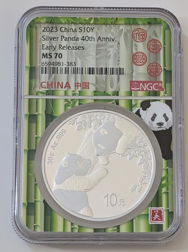 2023 CHINA S10Y SILVER PANDA 40TH ANNIV ER NGC MS 70 BAMBOO CORE SKU ...