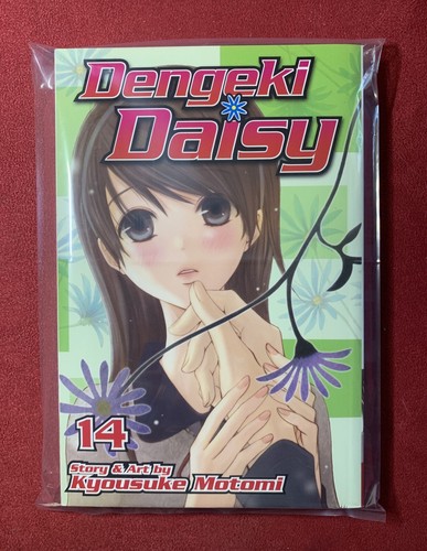 Dengeki Daisy, Vol. 14, by Kyousuke Motomi LIKE NW UNREAD English Manga ...