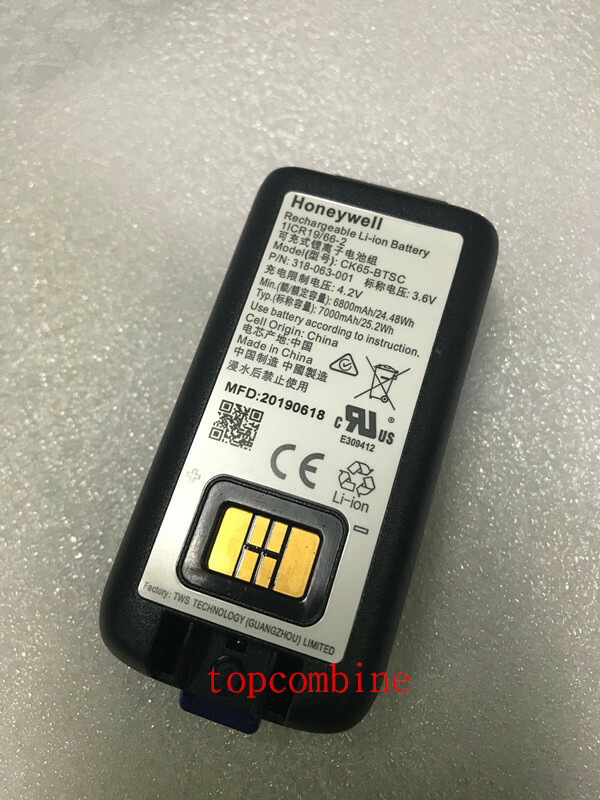 NEW Genuine Battery CK65-BTSC For HONEYWELL Baterie Akku 7000mAh 3.6v ...