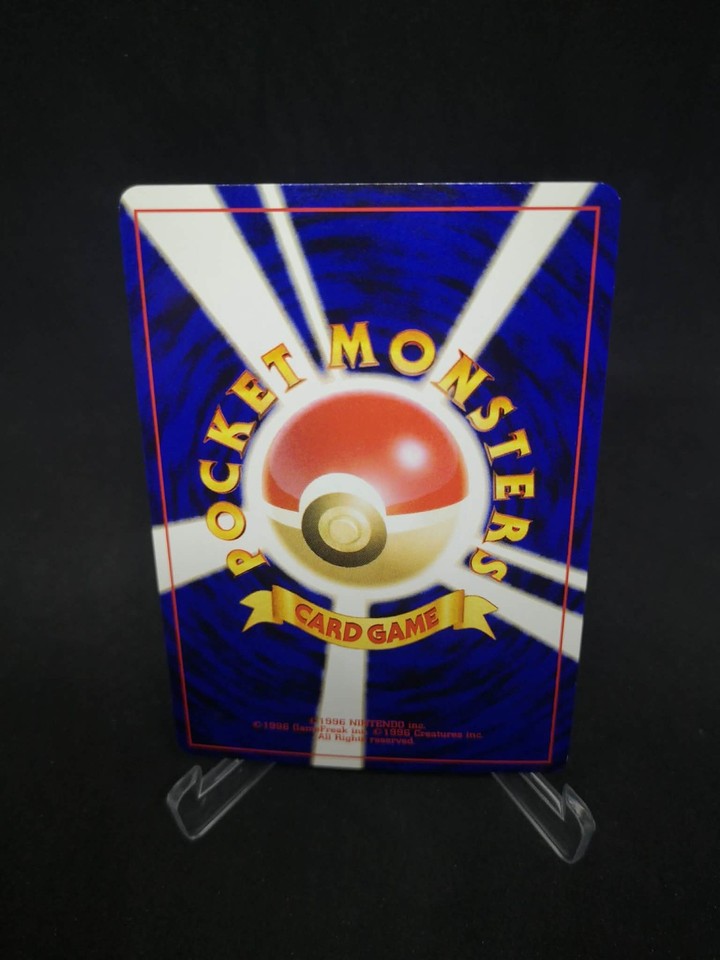 JAPANESE POKEMON CARD WIZARD NEO DESTINY - Light Azumarill n°184 - NM ...