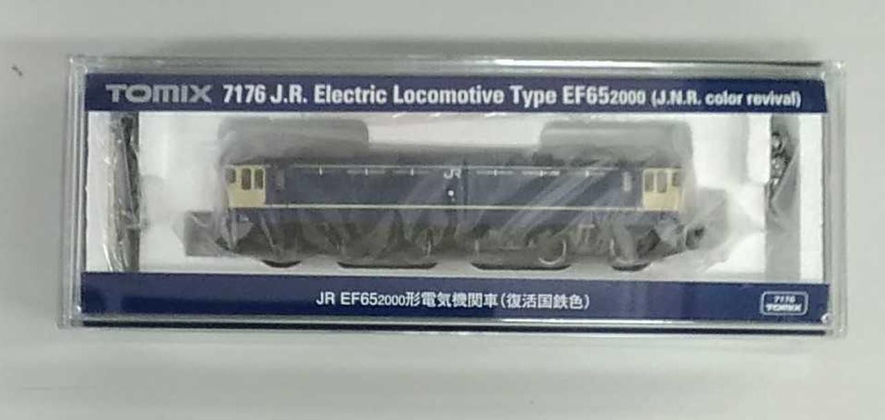 N Gauge 7176 Jr Ef65 2000 Series Electric Locomotive Revival Nation ...