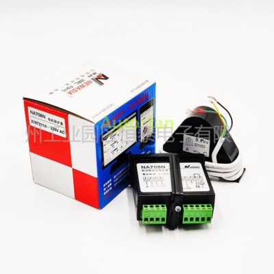 1PCS New NA708N Overload Motor Current Integrated Protector AC220V | eBay