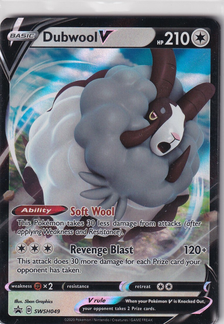 SWSH049-Dubwool For Sale - MAVIN