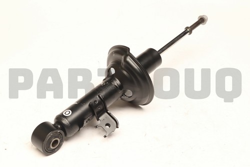 485108Z190 Genuine Toyota ABSORBER ASSY SHOCK 48510-8Z190 | eBay