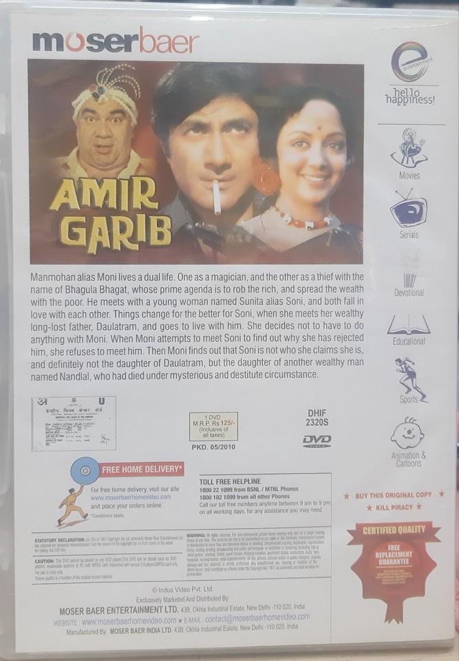 Amir Garib - Dev Anand, Hema Malini - Bollywood Hindi Movie DVD English ...