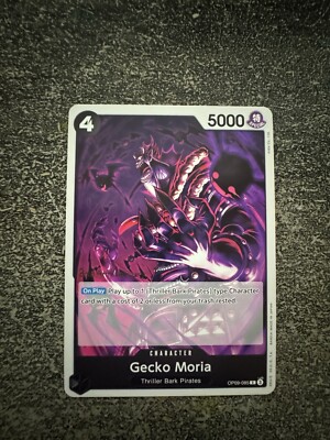 CARTE ONE PIECE - PROMOS 2ND ANNIVERSARY - OP09-085 GECKO MORIA | eBay