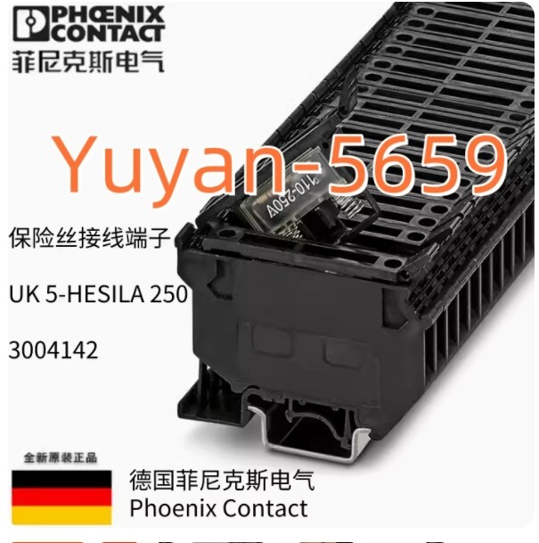 10 PCS NEW UK 5-HESILA 250 3004142 Fused Wiring Terminals#B915H CL | eBay