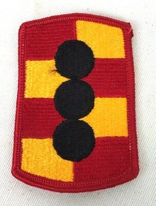 US Army 434th Field Artillery Brigade Patch | eBay