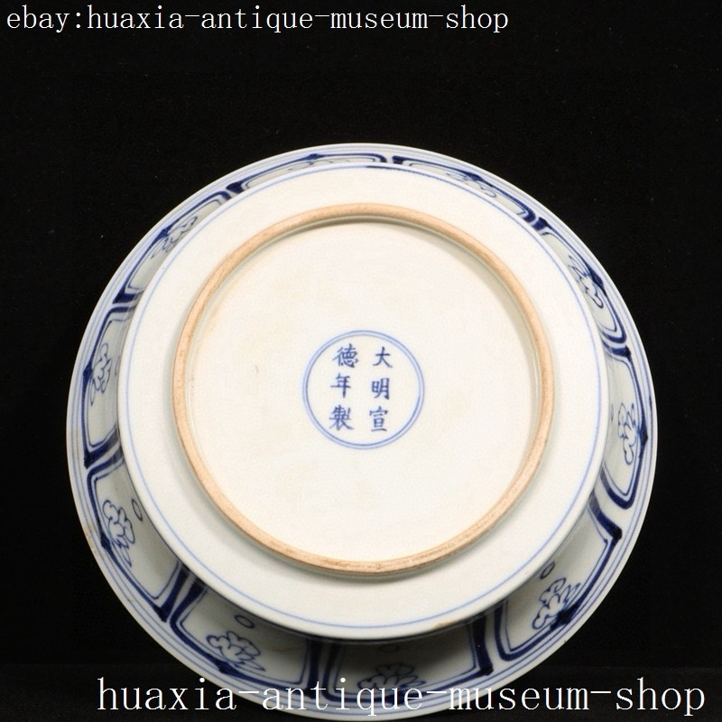 8.8"China Ming Dynasty Blue and white porcelain dragon Plate Pallet ...